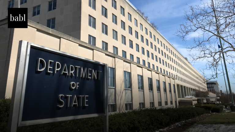 U.S. Department of State Unveils Groundbreaking AI Strategy - BABL AI